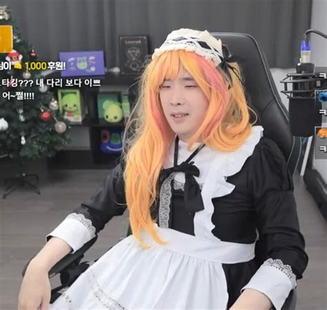 ㅇㅎx네 제가 이걸 입으라구요 로스트아크 에펨코리아