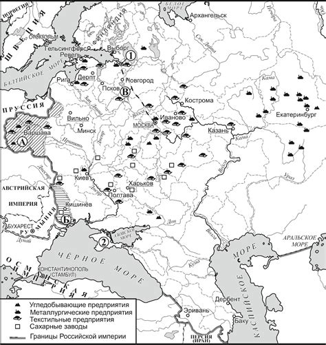 Задание №33782 Рассмотрите схему и выполните задание Прочтите текст о событиях отраженных на