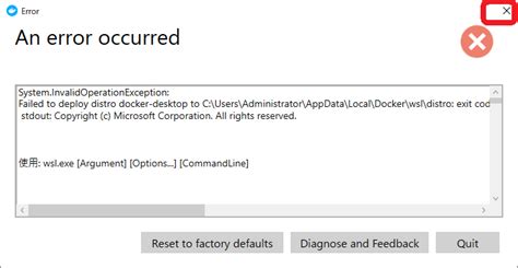 Docker設定手順 FRUCtoS Docs