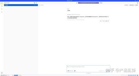 【详细教程】本地部署大模型 构建私有知识库 调用大模型api 知乎