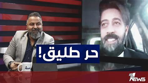 سيد علي الشريفي حر طليق و يتجول في بغداد ولا صحة لاعتقاله بمختلف