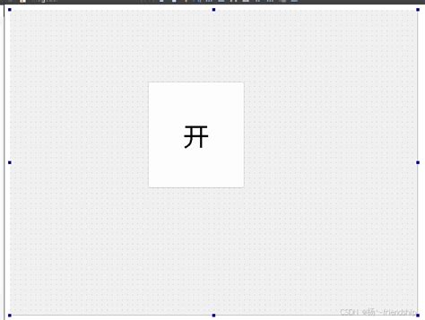 Qt控制开发板的ledqt控制led灯 Csdn博客