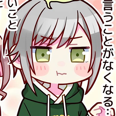 Shiho Hinomori Project Sekai Puyo Tomfoolery Im Crazy Some Cards