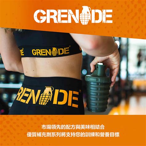 Grenade Oreo Protein Bar