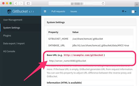 GitBucketをssh経由でユーザー認証できるように設定 開発メモ