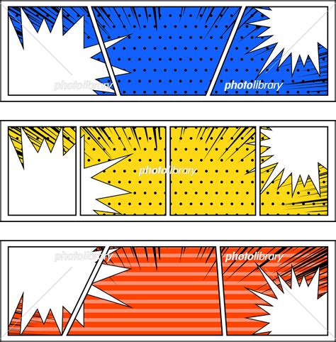 割り 素材 漫画 コマ 素材 Hoken Nays