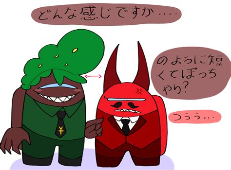 Noooooooooooooooooooo