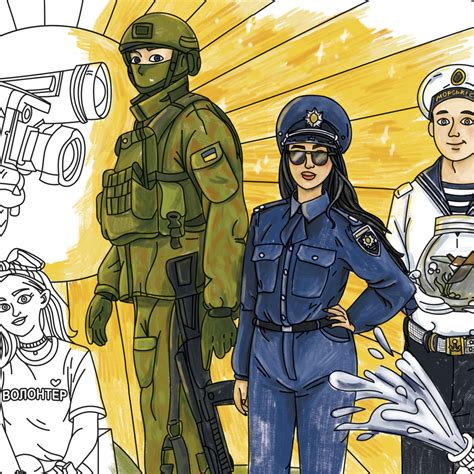 Незламні. Велика розмальовка - Каталог - Інтернет-магазин O`Kroshka