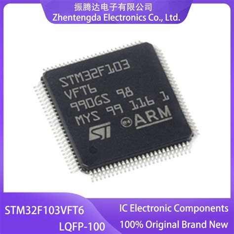 STM32F103VFT6 STM STM32 STM32F STM32F103 STM32F103V STM32F103VF IC MCU