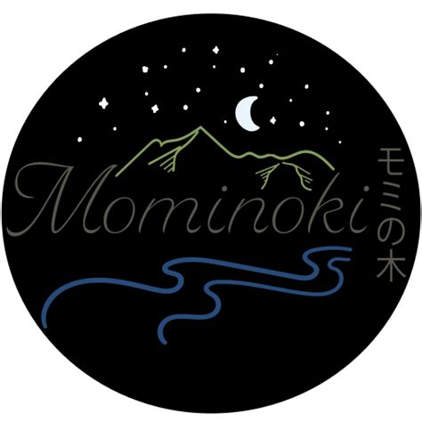 モミの木 谷川の一組貸し切り型ペンション