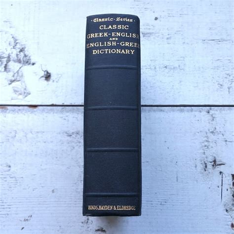 Antique Dictionary Etsy