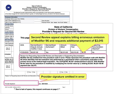 Ca Dwc Claims Administrators Ibr Wingman Daisybill