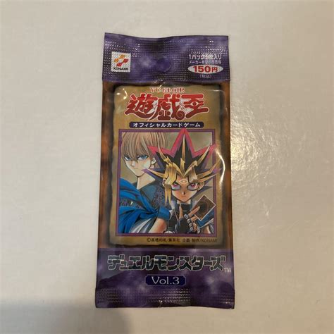 36％割引イエロー系【気質アップ】 遊戯王 Vol3 未開封 遊戯王 トレーディングカードイエロー系 Otaonarenanejp