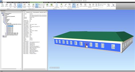 Revit как защитить свои модели — Блог Вадима Муратова