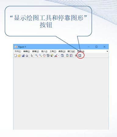 matlab科学计算与MATLAB语言MOOC课程笔记五 灰信网软件开发博客聚合