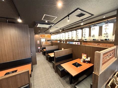 【東京都江戸川区】 麺場 田所商店 船堀店 味噌らーめん専門店 麺場 田所商店