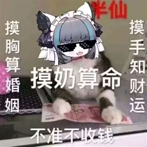[求推荐]新年过后的我能入坑吗？pc和手机我都有 貌似这游戏有pc平台 Nga玩家社区