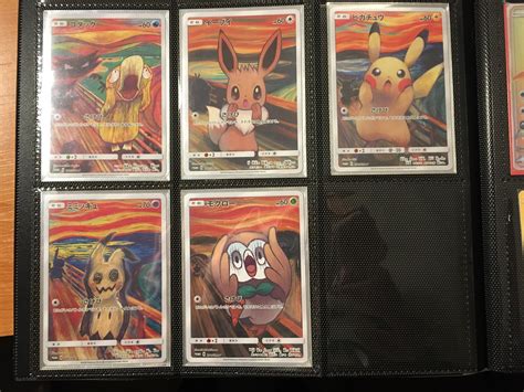 Munch Collection Complete Rpokemontcg