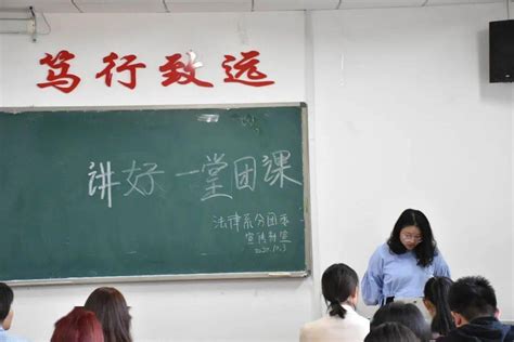 国庆节特辑 ⑤ 主题团日活动 搜狐大视野 搜狐新闻