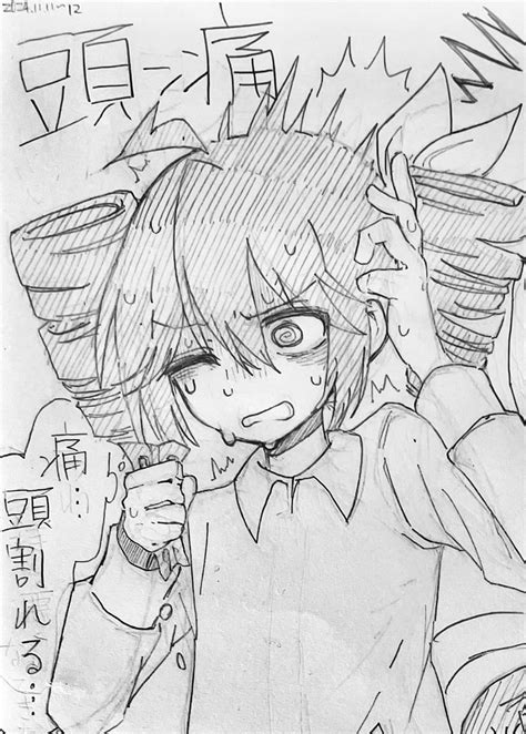 Kasane Teto And Kasane Teto Synthesizer V And 1 More Drawn By