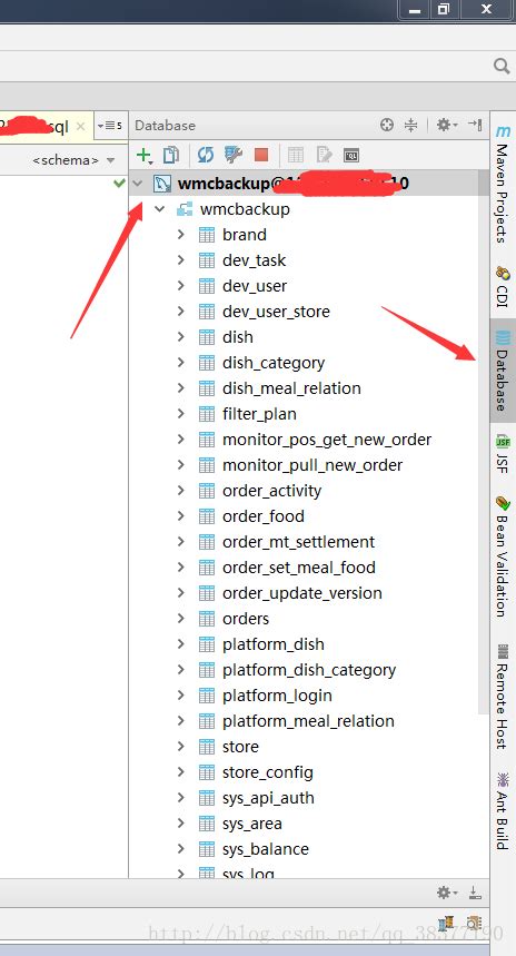 Intellij Idea远程连接数据库you来有去的博客 Csdn博客idea连接远程数据库