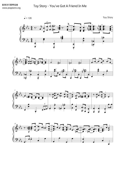 Randy Newman Toy Story Youve Got A Friend In Me Sheet Music Pdf