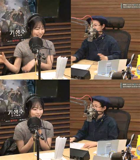 전소니 기생수 더 그레이 세계관만 가져온 새로운 이야기 정희