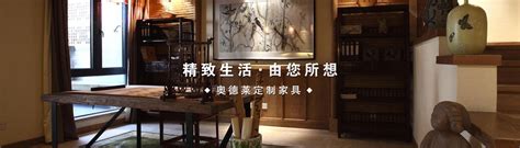 新房装修避坑合集来了 小白请查收 北京奥德莱家居有限公司