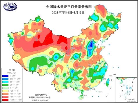 今年“七下八上” 华北降水极端性强 全国平均气温历史同期第二高 资讯