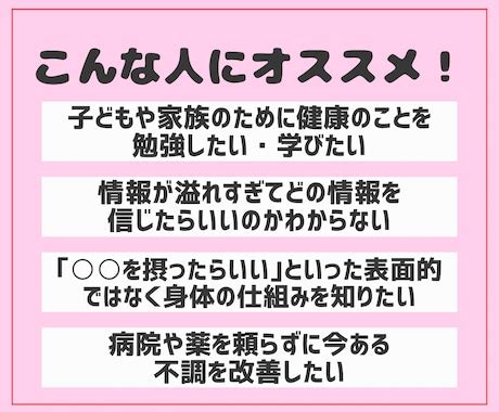 ママは絶対知ってほしい場についてお伝えします あなたの外側は内側 あなたを作る場についてお伝えします