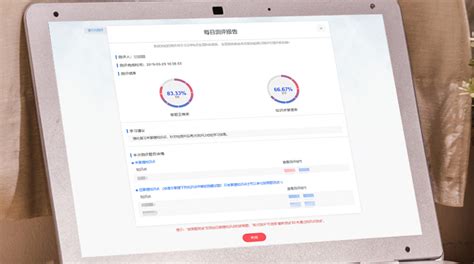 人工智能培训师资 人工智能培训教学团队 传智教育