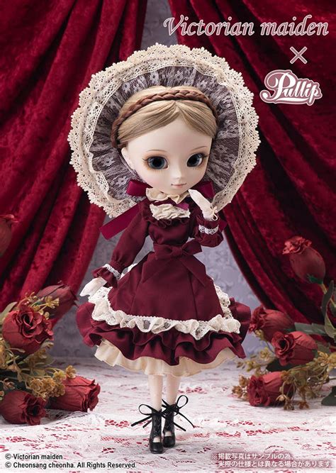 Pullip Classical Doll