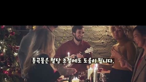 다이어트에 도움되는 식습관 다섯가지 Youtube