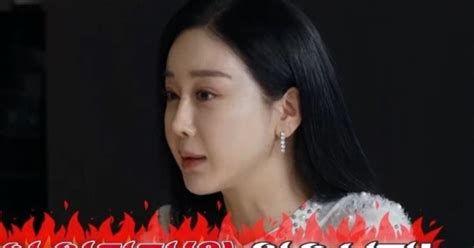 이혼 함소원 진화 中 광저우 회사 운영오늘도 같이 있었다 가보자go