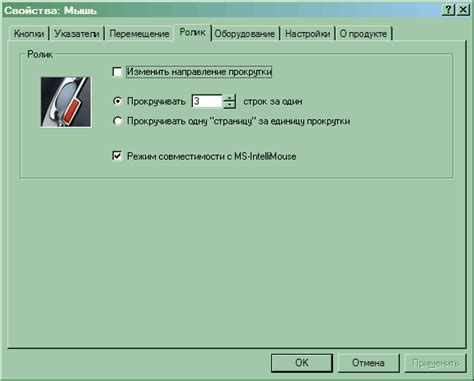 Игровые мыши серии A4 Tech X-7