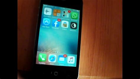 Как установить Jailbreak на Ios 9 3 5 9 3 6 В 2020 Году Youtube