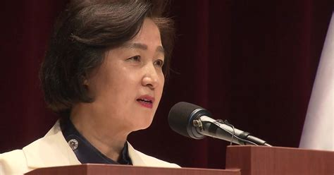 관음증 보도 언론 싸잡아 비난한 추미애檢 인사 앞둔 내부 메시지