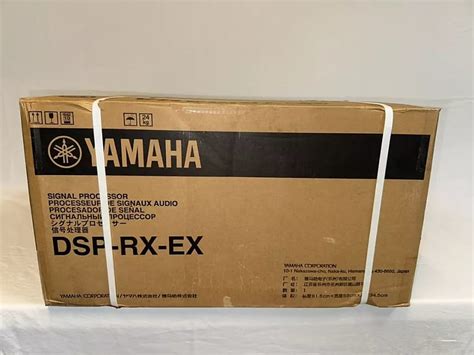 Yamaha Dsp Rx Ex Brand New Reverb