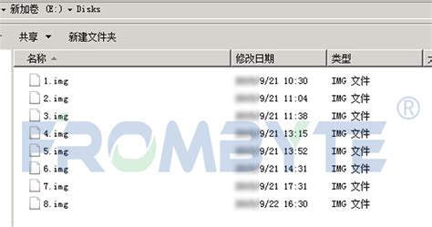 msa2000存储中raid5磁盘阵列数据恢复案例 服务器数据恢复 北京数据恢复 北亚数据恢复官方网站 北亚企安科技（北京）有限公司