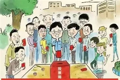 快報！截至5月21日鄂爾多斯市嘎查村社區「兩委」換屆工作開展情況！ 每日頭條