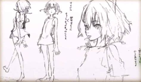 Fragile Dreams [wii Beta Concept] Unseen64