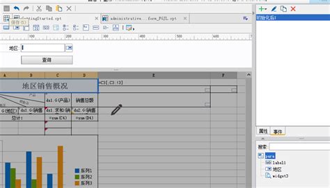 教你禁用右键也教你如何破解 慕课禁用右键 CSDN博客
