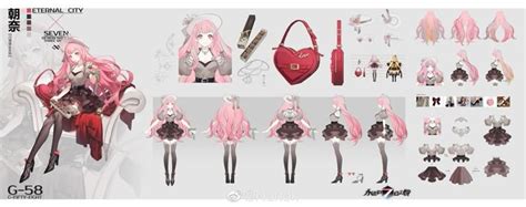 City Of Forever 7 Days에 있는 To Indugle In The Illusion님의 핀 캐릭터 시트 캐릭터 스케치 캐릭터 디자인