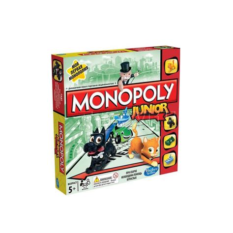 Настольная игра Моя первая Монополия (My first Monopoly) купить в Санкт ...