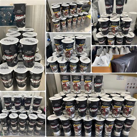 珍煮丹竹南科專店 感謝台英帝國菸草的訂購，有你們的支持我會繼續加油的。 珍煮丹 竹南廣源科技園區