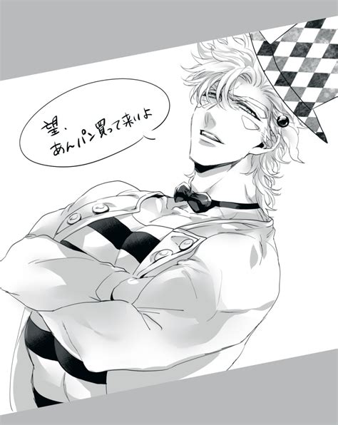 Caesar Anthonio Zeppeli Jojo No Kimyou Na Bouken And 1 More Drawn By