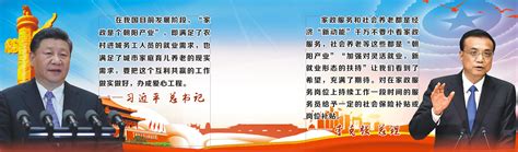 九游 NINE GAME 体育官方网站 中国智慧体育科技领导者 广东省华企人力资源管理中心