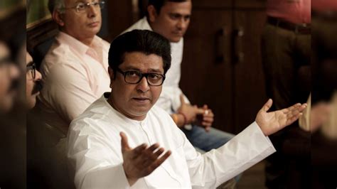 Raj Thackeray In Hospital Hip Surgery Today Mumbai Messenger