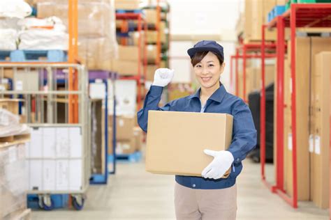物流 Là Gì Cách đọc Phiên âm And Nghĩa Của Từ 物流
