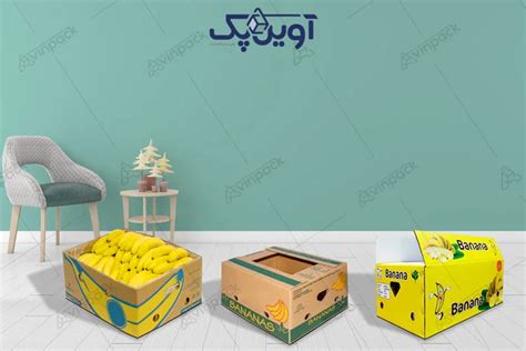 کارتن موزی سفارشی خرید ، فروش قیمت کارتن موز صادراتی